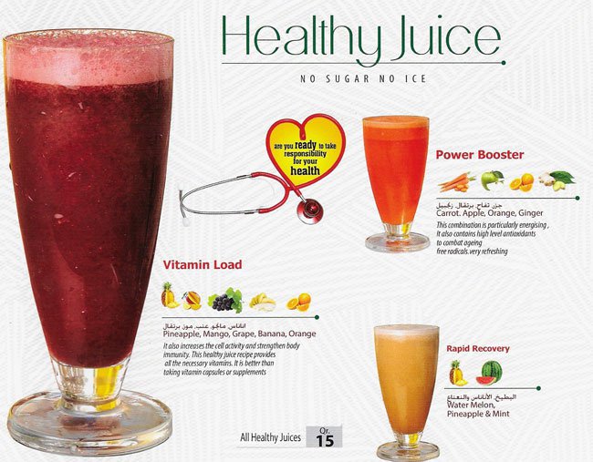 Juice Stalls in Doha