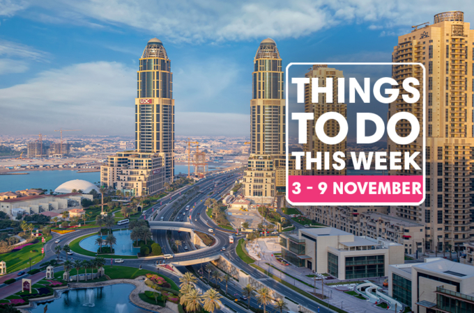 ILoveQatar.net | Things to do in Qatar today and this weekend