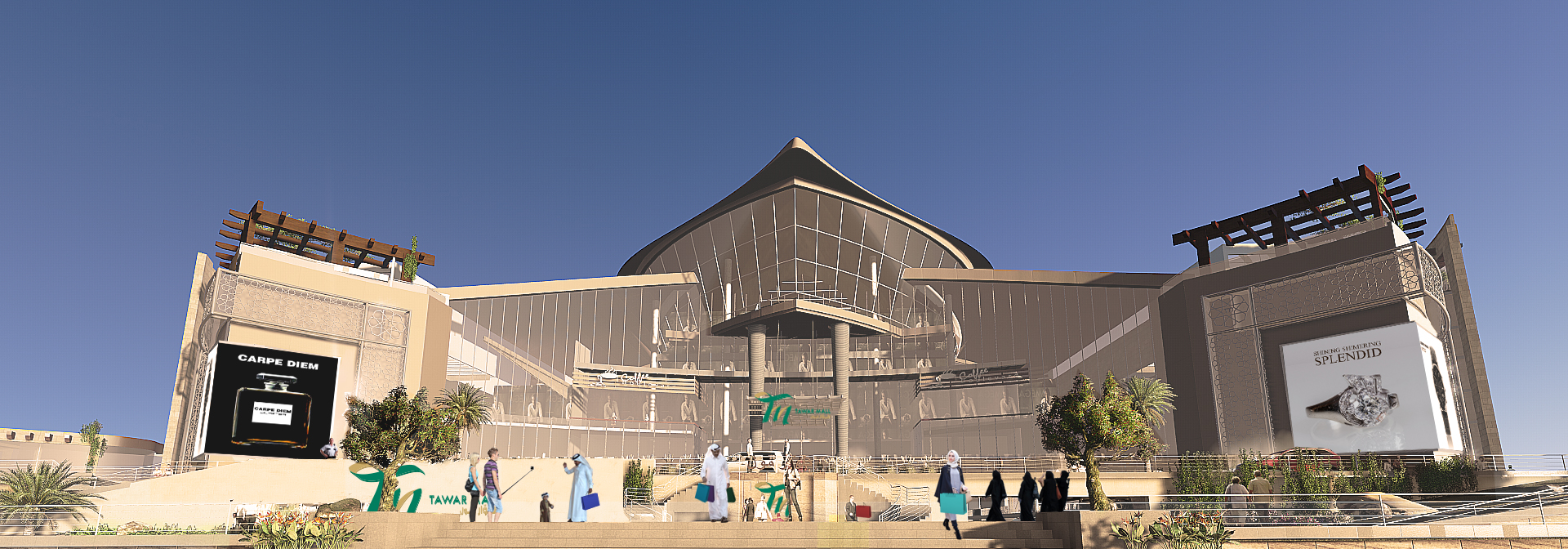 ILoveQatar.net | Tawar Mall Signs Brand New Retail And Entertainment ...