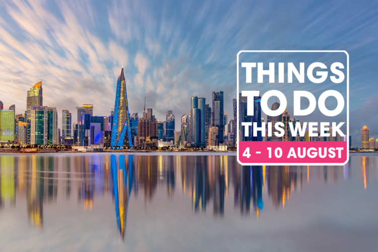 ILoveQatar.net | Things to do in Qatar today and this weekend