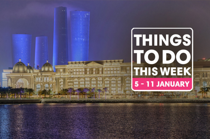 ILoveQatar.net | Things to do in Qatar today and this weekend