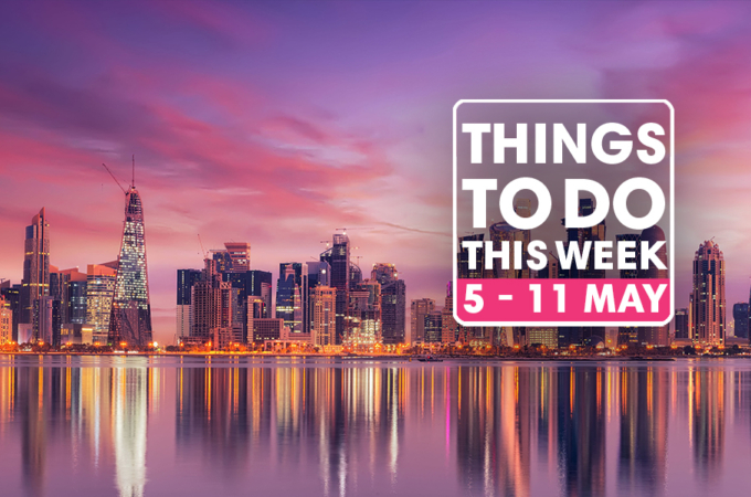 ILoveQatar.net | Things to do in Qatar today and this weekend