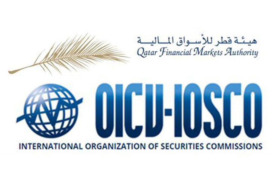 ILoveQatar.net | 50th edition of the IOSCO Annual Meeting to be held in ...