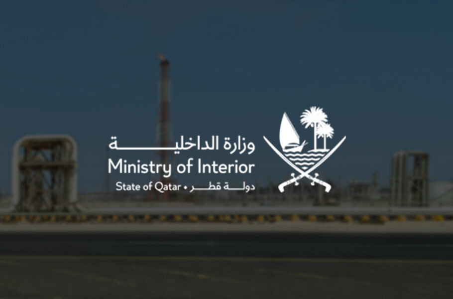 ILoveQatar.net | 54 injured, 18 missing after incident at Ras Laffan ...