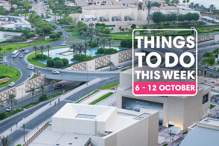 ILoveQatar.net | Things to do in Qatar today and this weekend