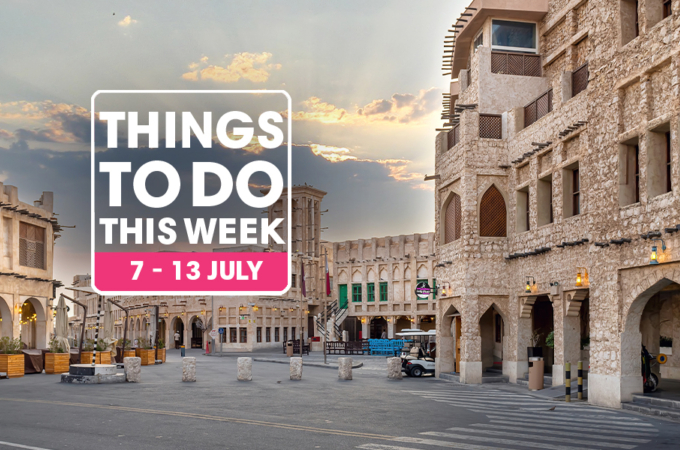 ILoveQatar.net | Things to do in Qatar today and this weekend