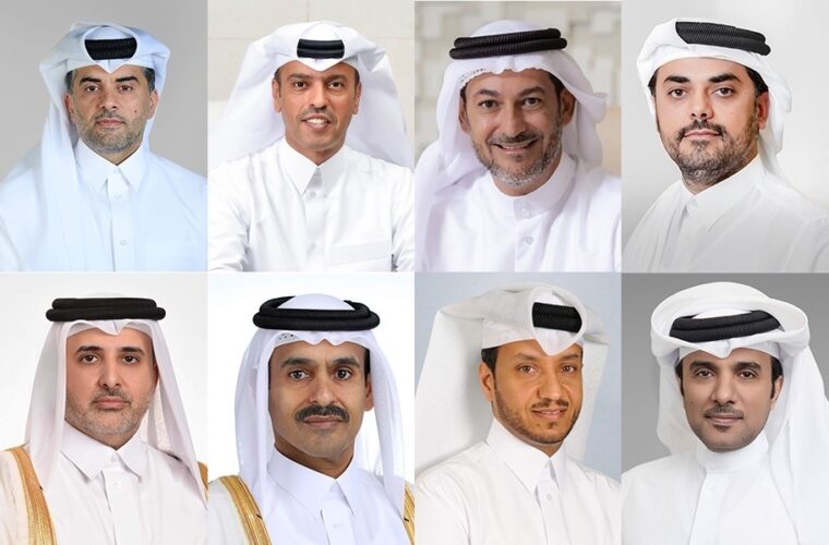 ILoveQatar.net | 8 Qatari individuals named in Forbes Middle East's ...