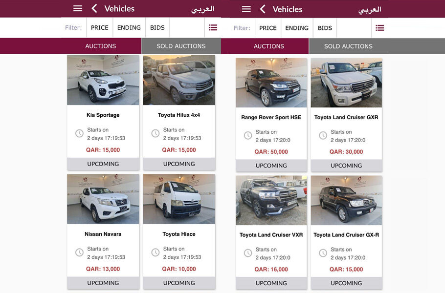 ILoveQatar.net | 84 cars to be auctioned on 15 September 2024 by ...