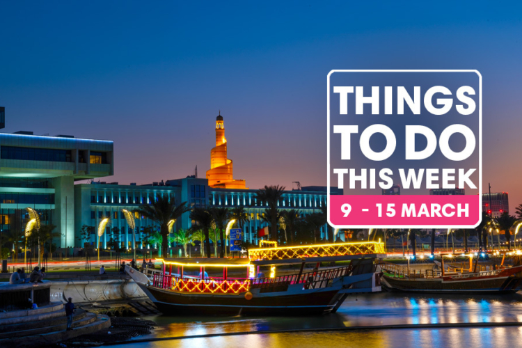 ILoveQatar.net | Things to do in Qatar today and this weekend
