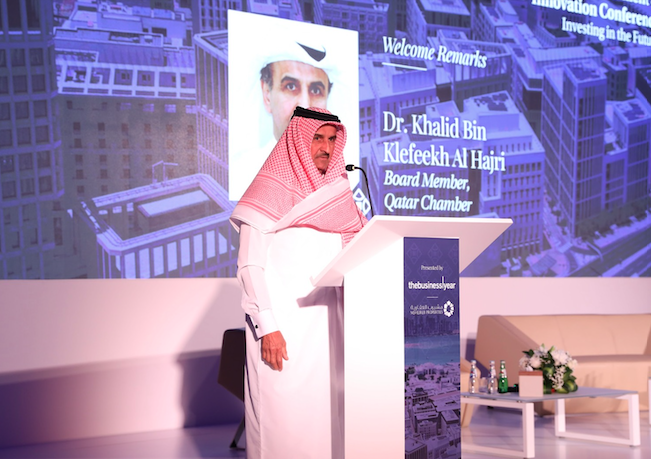 ILoveQatar.net | The Business Year and Msheireb Properties gather GCC ...