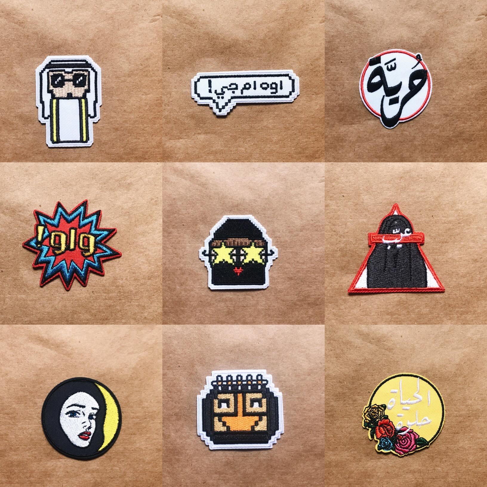 ILoveQatar.net | Startup of the Week: Bothayna Designs uses Khaleeji ...