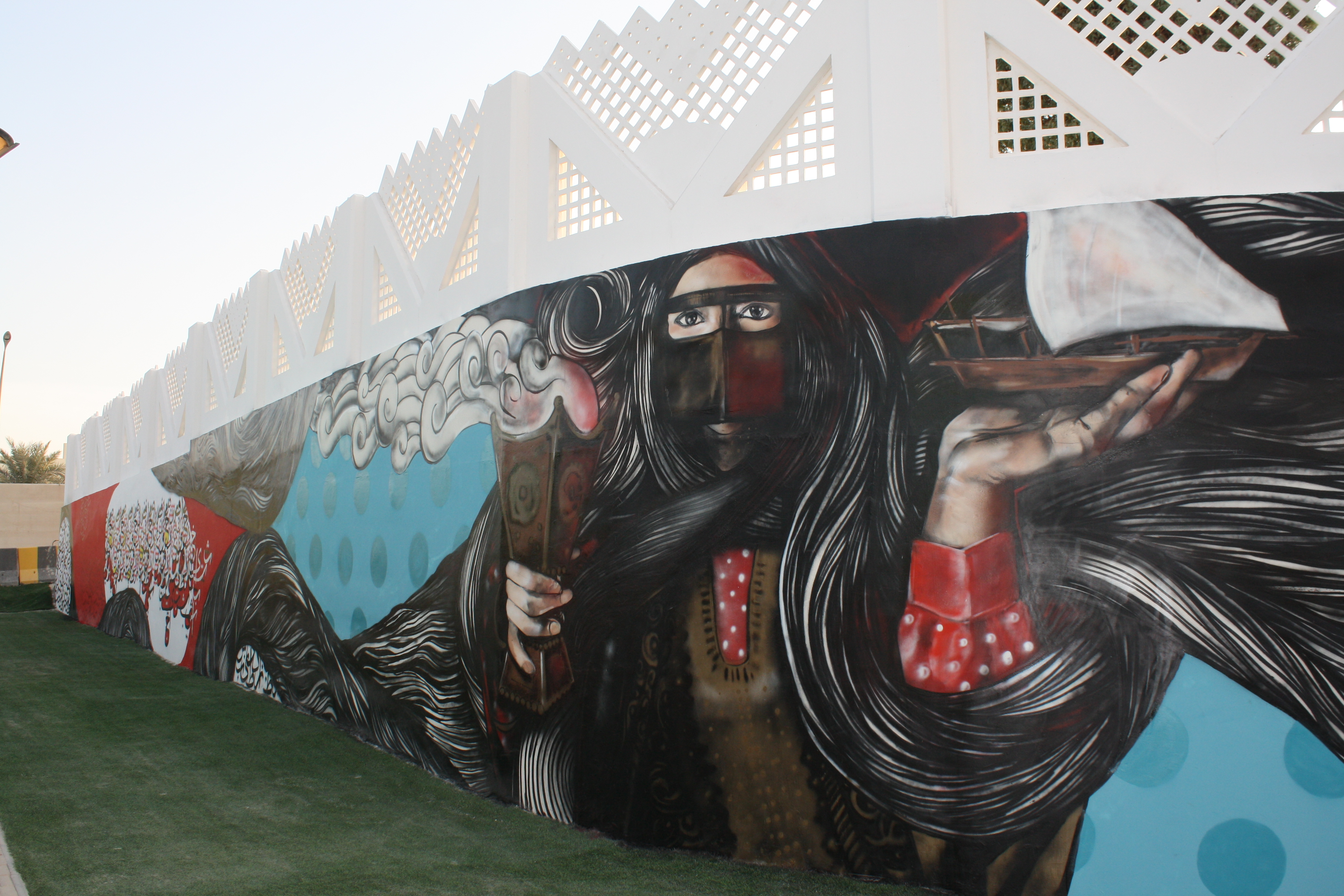 ILoveQatar.net | Qatari Artists Create a Graffiti Mural to inspire the ...