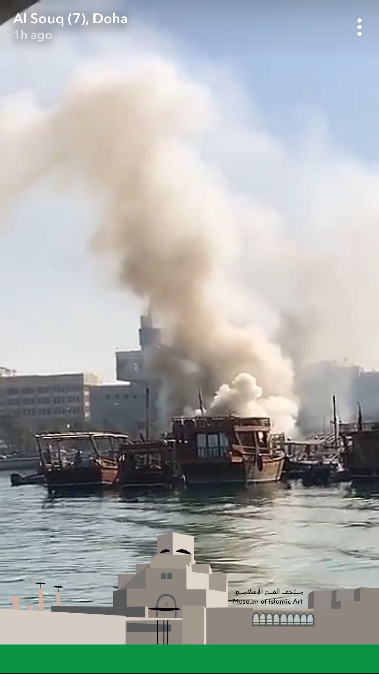 ILoveQatar.net | Civil Defense extinguishes boat blaze at the Doha Corniche