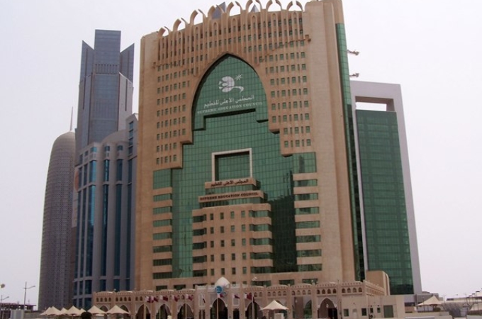 ILoveQatar.net | Qatar’s biggest guide for events, culture, and more!