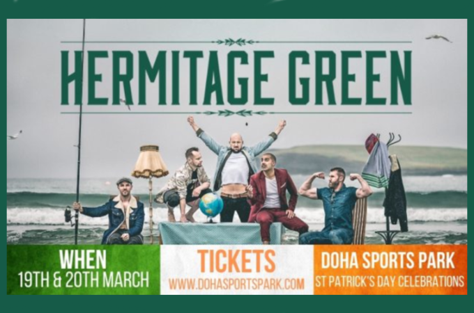 ILoveQatar.net | What’s happening all day, every day, in Qatar!