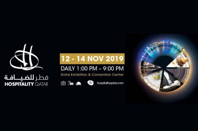 ILoveQatar.net | What’s happening all day, every day, in Qatar!