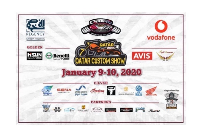 ILoveQatar.net | What’s happening all day, every day, in Qatar!