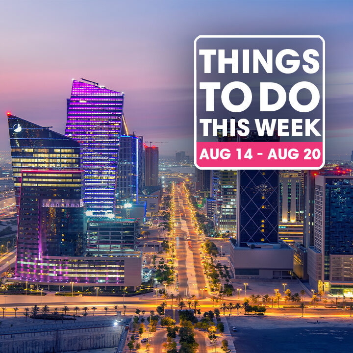 Qatar’s biggest guide for events, culture, and more!
