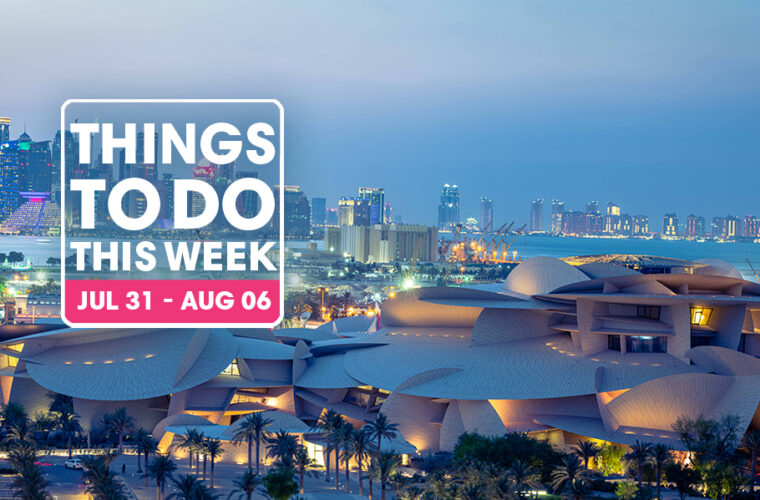 Things to do in Qatar today and this weekend