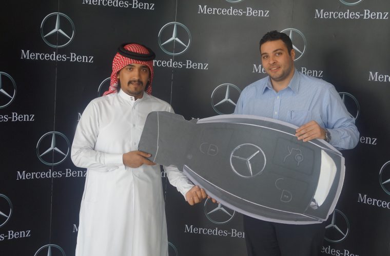 ILoveQatar.net | Nasser Bin Khaled Automobiles Announces Ramadan ...