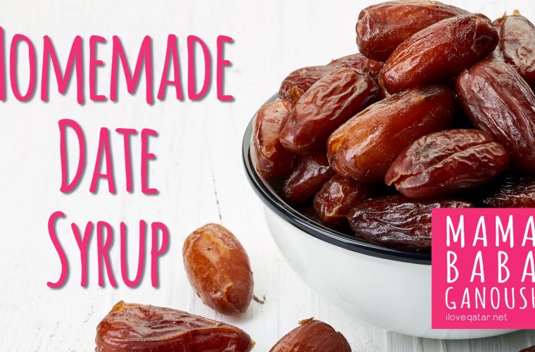 ILoveQatar.net | Ramadan recipes: Simple sweet syrup from Qatari dates!
