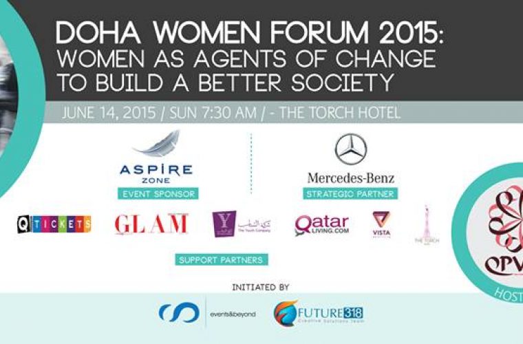 ILoveQatar.net | Doha Women Forum set on June 14 at Torch Doha
