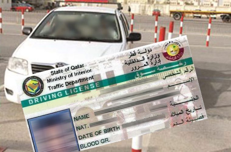 ILoveQatar.net | Companies worried over new driving licence rule