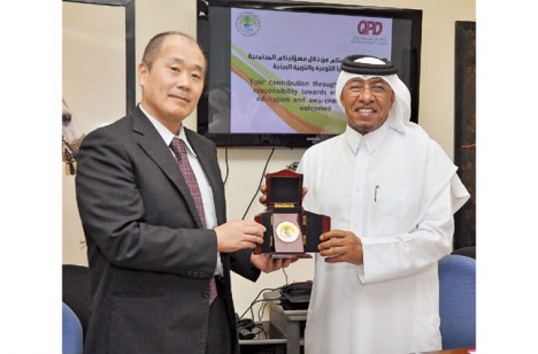 ILoveQatar.net | QPD provides financial support to FEC