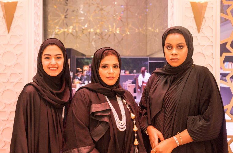 ILoveQatar.net | Doha Jewellery and Watches Exhibition 2017 (DJWE ...