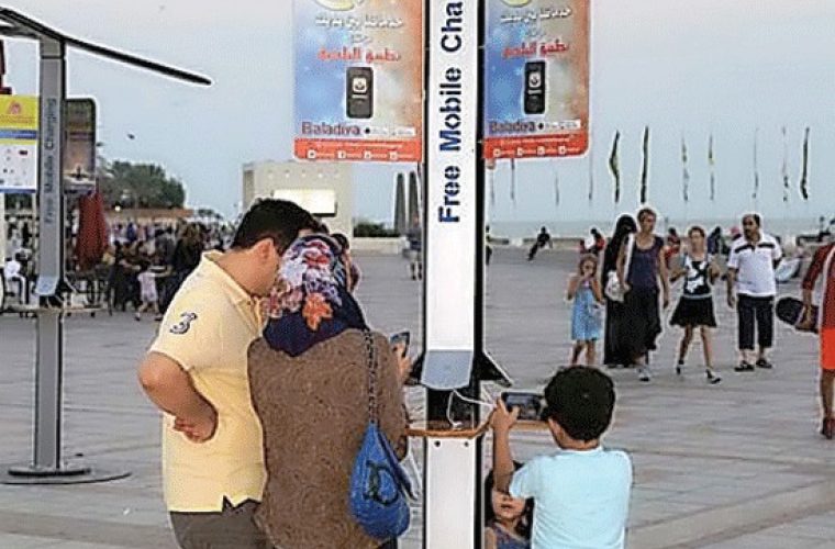 ILoveQatar.net | Doha Municipality begins first phase of free mobile ...