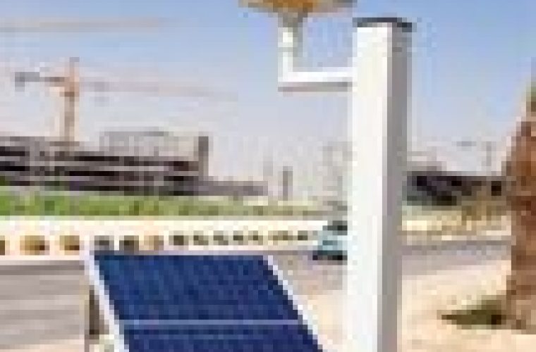 ILoveQatar.net | :ecoSolar-powered traffic radar
