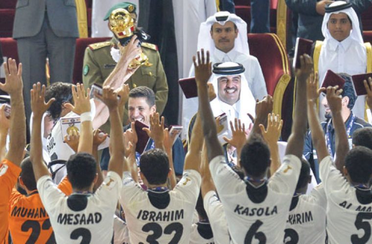 ILoveQatar.net | Sadd win their 14th Emir Cup trophy
