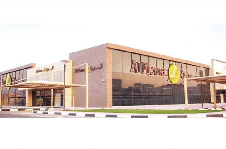 ILoveQatar.net | Al Meera set for QR1.5bn expansion