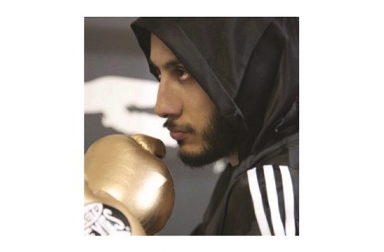 ILoveQatar.net | Boxing: Qatari to make history with first pro bout
