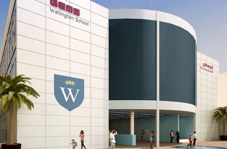 ILoveQatar.net | GEMS Wellington School opens in Doha