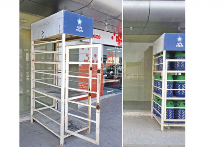 ILoveQatar.net | Thieves grab Shafaf cylinders from store