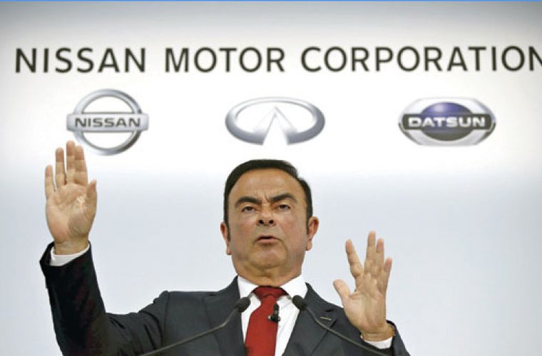 ILoveQatar.net | Nissan Reports Net Income of 457.6 Billion Yen for FY2014