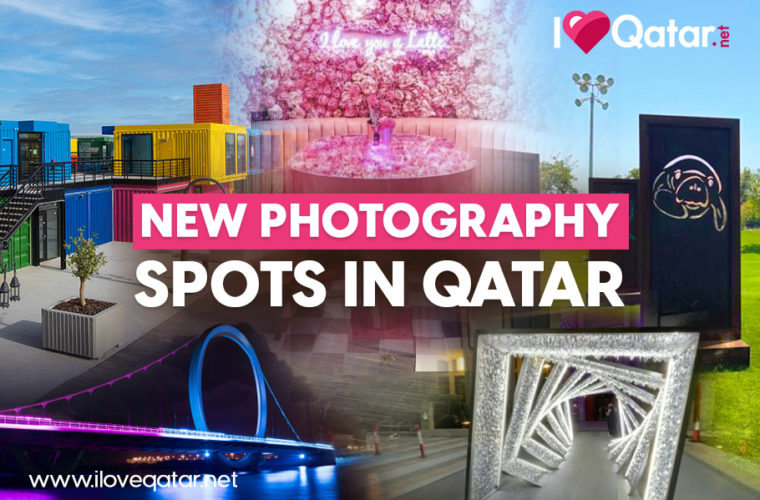 ILoveQatar.net | Check out these new photography spots in Qatar!