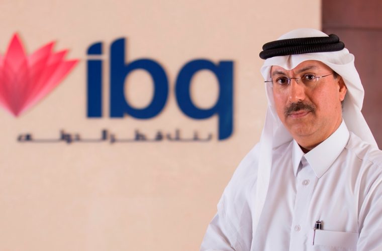 ILoveQatar.net | ibq launches its 7th edition of merchant discounts