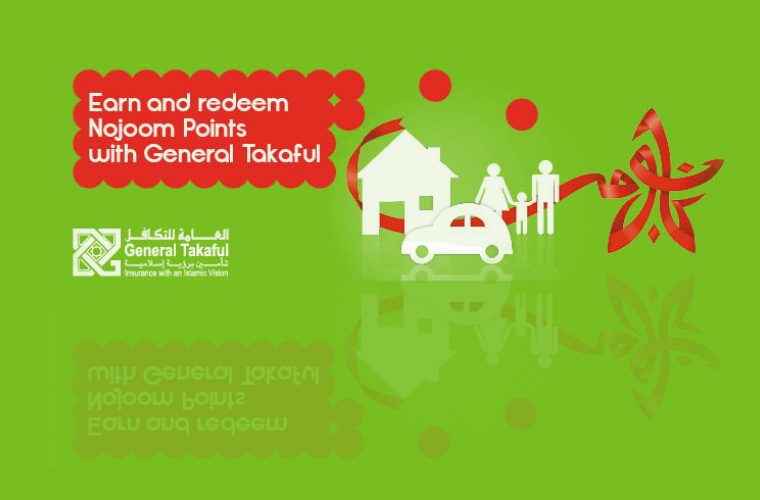 ILoveQatar.net | General Takaful Insurance Joins Nojoom Programme