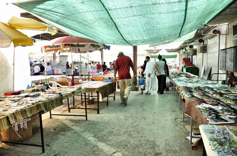 ILoveQatar.net | Historic Souq Haraj To Give Way To Modern Avenue