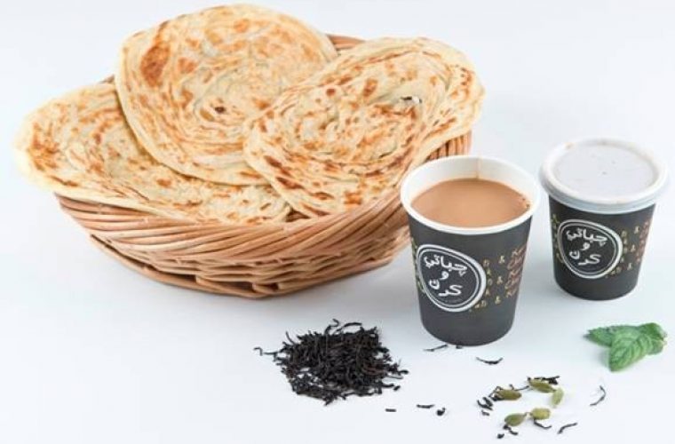 ILoveQatar.net | ILQuiz: How much of a Karak addict are you?