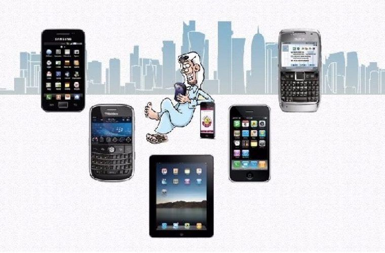 iloveqatar-new-version-of-metrash2-in-six-languages