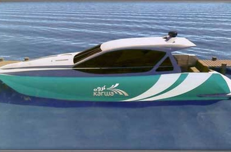 ILoveQatar.net | N-DSQ to built water taxis locally for Mowasalat