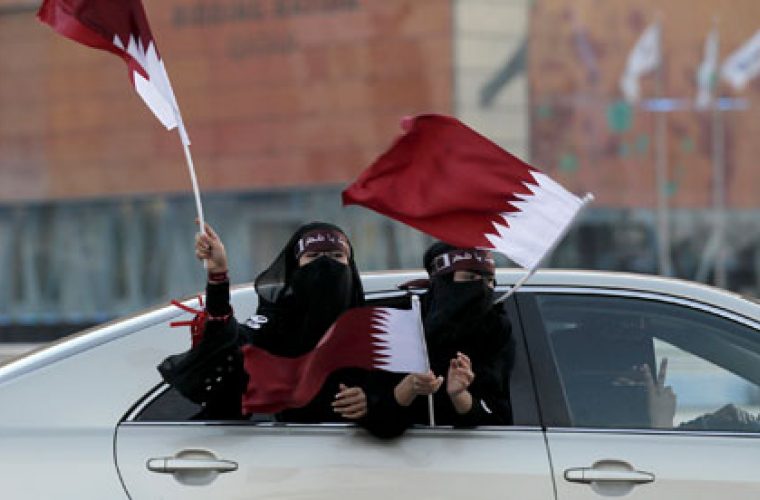 ILoveQatar.net | QSA study shows women benefitting from social services