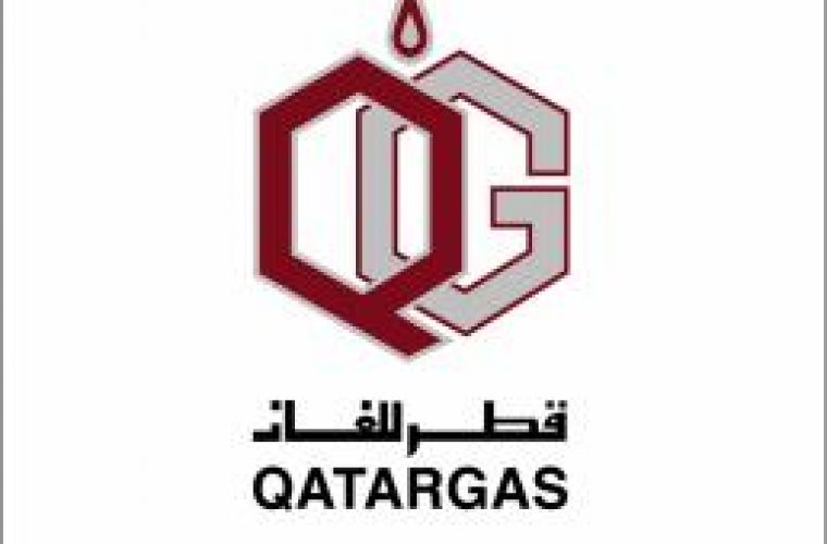 ILoveQatar.net | Qatargas team recognised for best performance at LNG ...