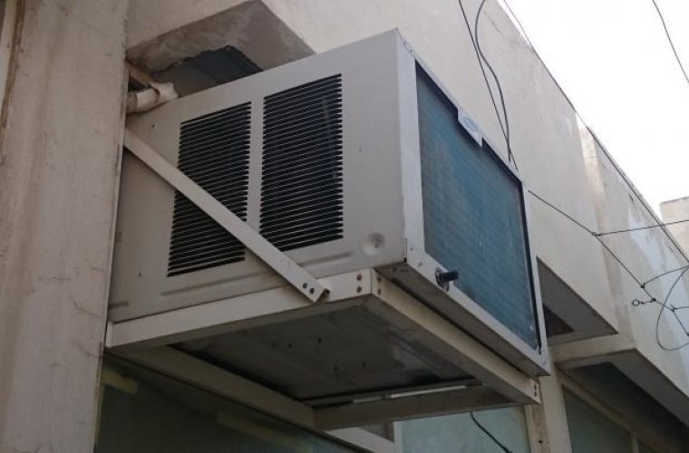 ILoveQatar.net | AC ban deadline unchanged