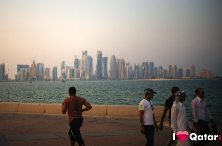 ILoveQatar.net | Weather forecast in Qatar for the day