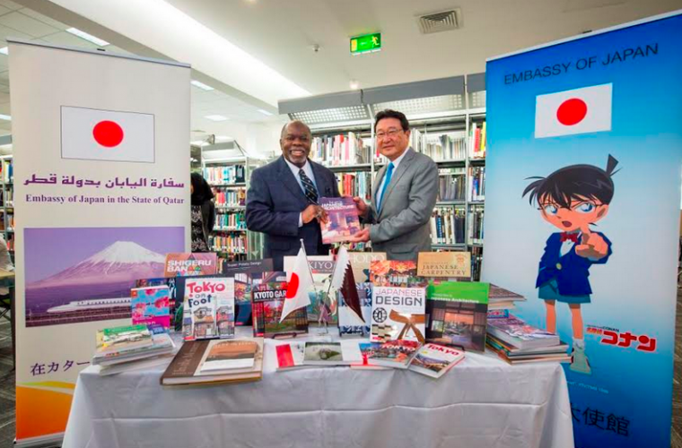 ILoveQatar.net | The Embassy of Japan in the State of Qatar Book ...