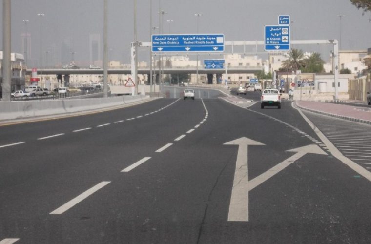 ILoveQatar.net | Traffic eases on Doha roads